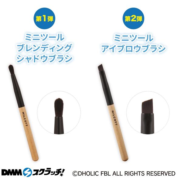 CREE'MARE 韓国コスメ スクラッチ - DMMスクラッチ