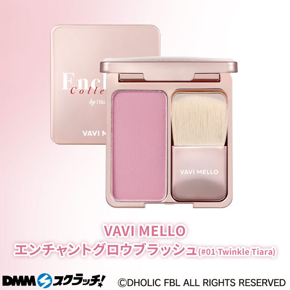 CREE'MARE 韓国コスメ スクラッチ第二弾 - DMMスクラッチ