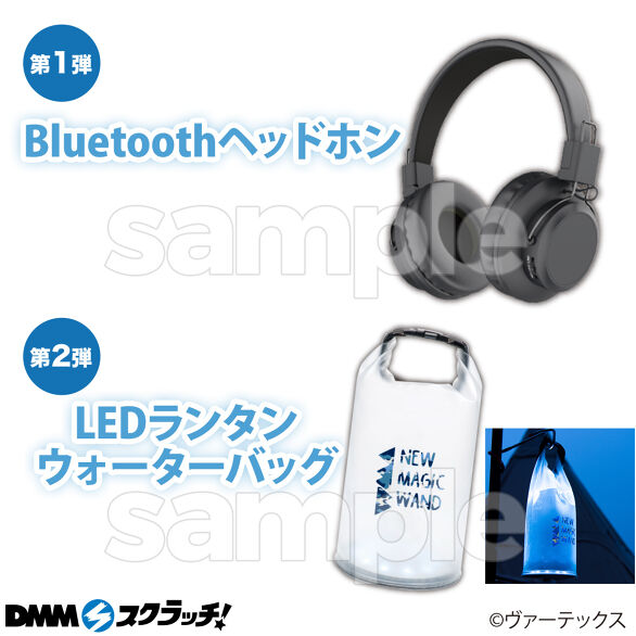 VERTEX STYLE スピーカー＆イヤホン スクラッチ - DMMスクラッチ