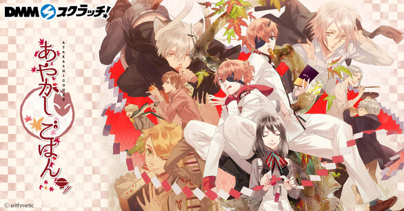 CREE'MARE 韓国コスメ スクラッチ第二弾 - DMMスクラッチ