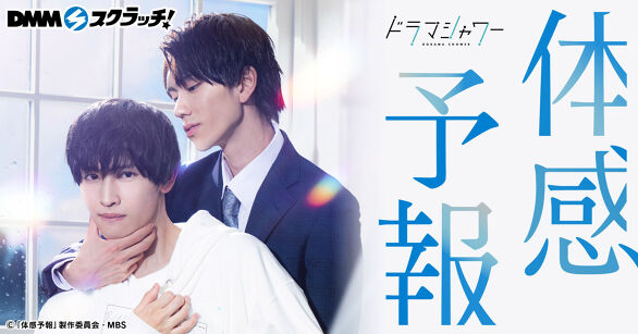 CREE'MARE 韓国コスメ スクラッチ第二弾 - DMMスクラッチ