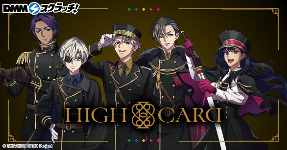 CREE'MARE 韓国コスメ スクラッチ第二弾 - DMMスクラッチ