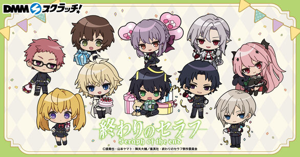 CREE'MARE 韓国コスメ スクラッチ第二弾 - DMMスクラッチ