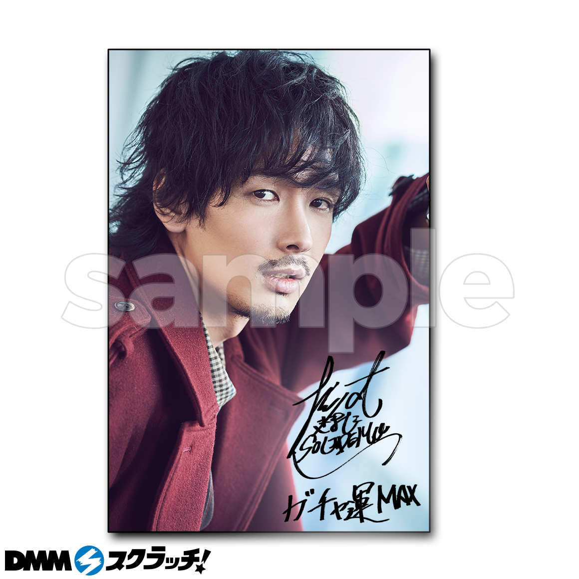 SOLIDEMO スペシャルスクラッチ - DMMスクラッチ