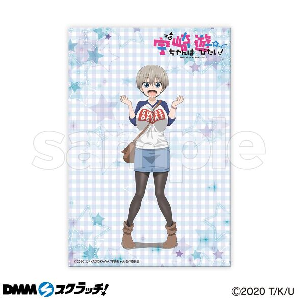 宇崎ちゃんは遊びたい! スクラッチ - DMMスクラッチ 宇崎ちゃんは遊びたい! スクラッチ - DMMスクラッチ
