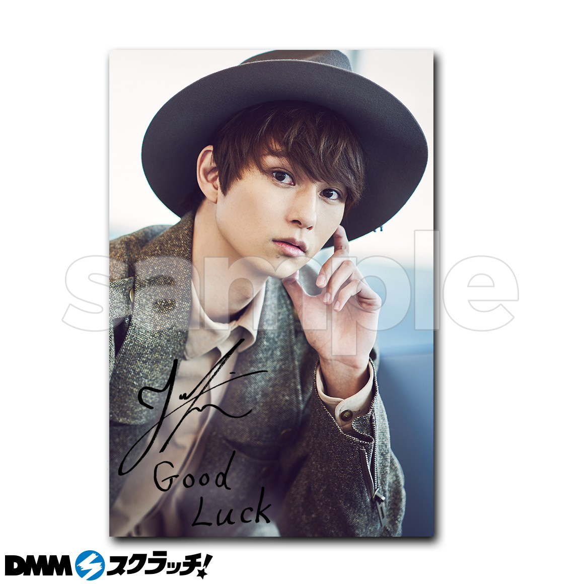 SOLIDEMO スペシャルスクラッチ - DMMスクラッチ